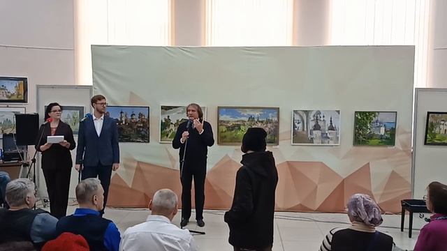 Выставка #РусскаяАтлантида в Клину. Выступление Виталия Васильева