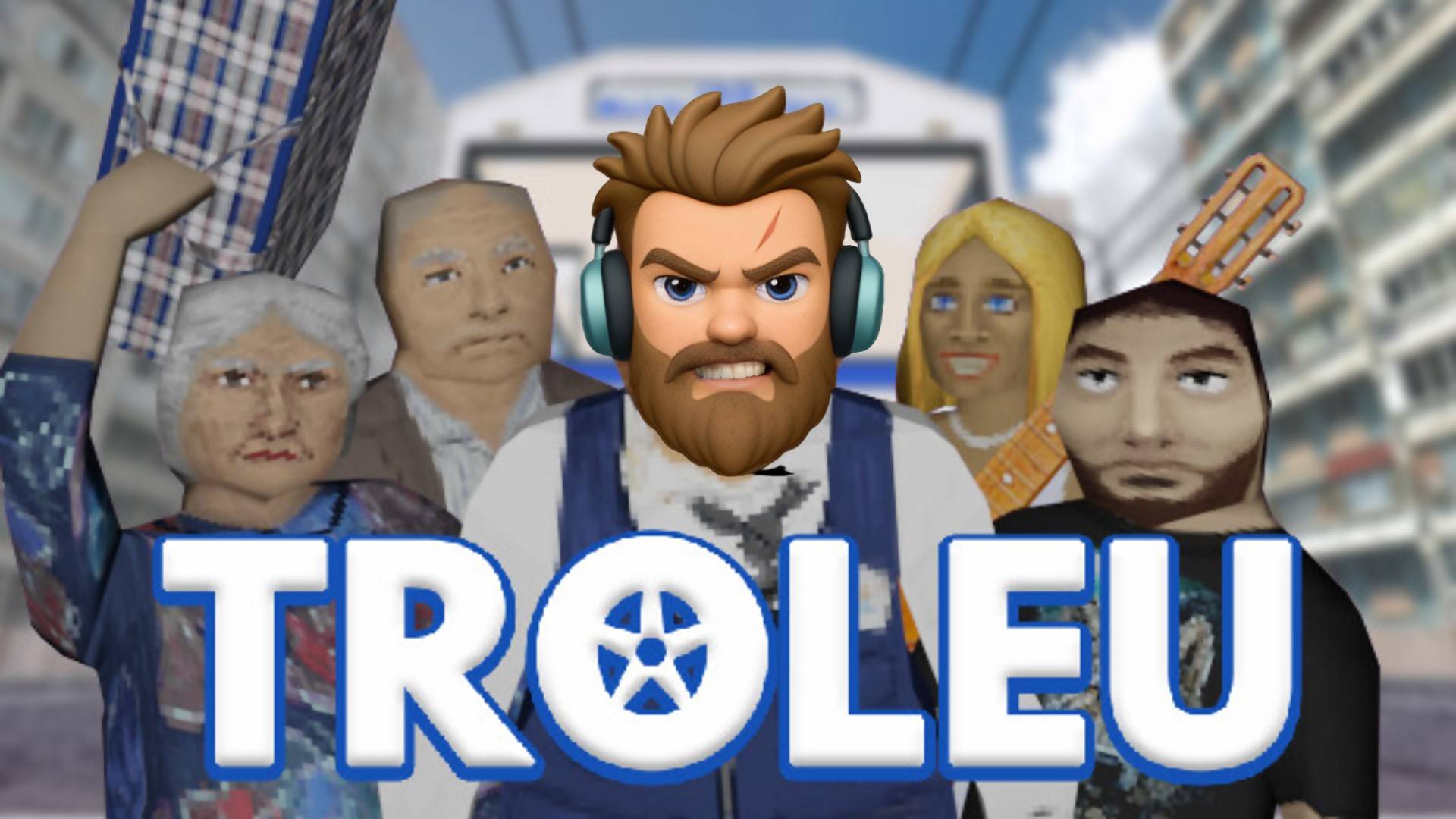 Троллейбус TROLEU