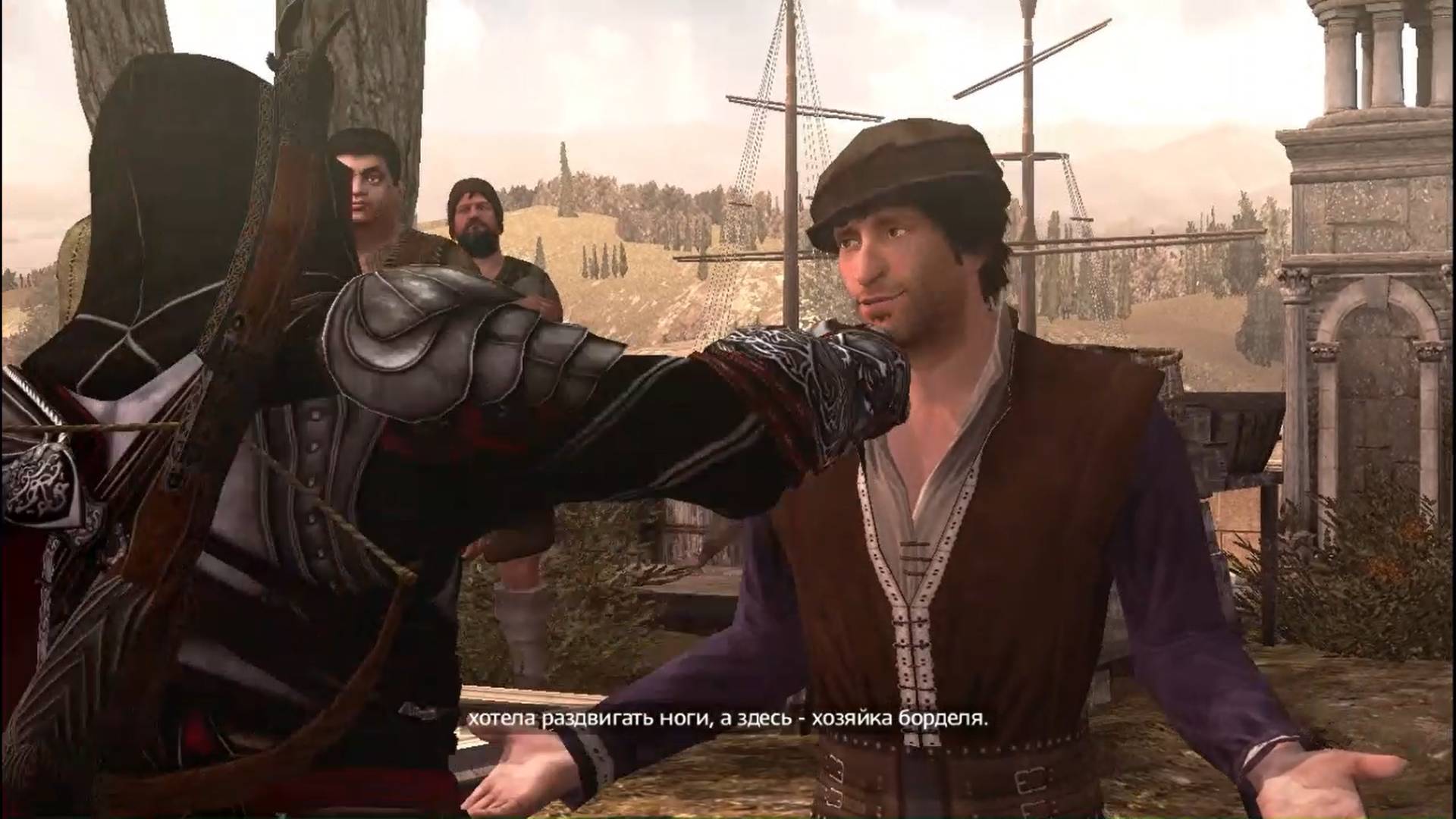 Assassin's Creed: Brotherhood / Братство Крови - Прохождение Серия35#Пифагор#Дучио#Картина