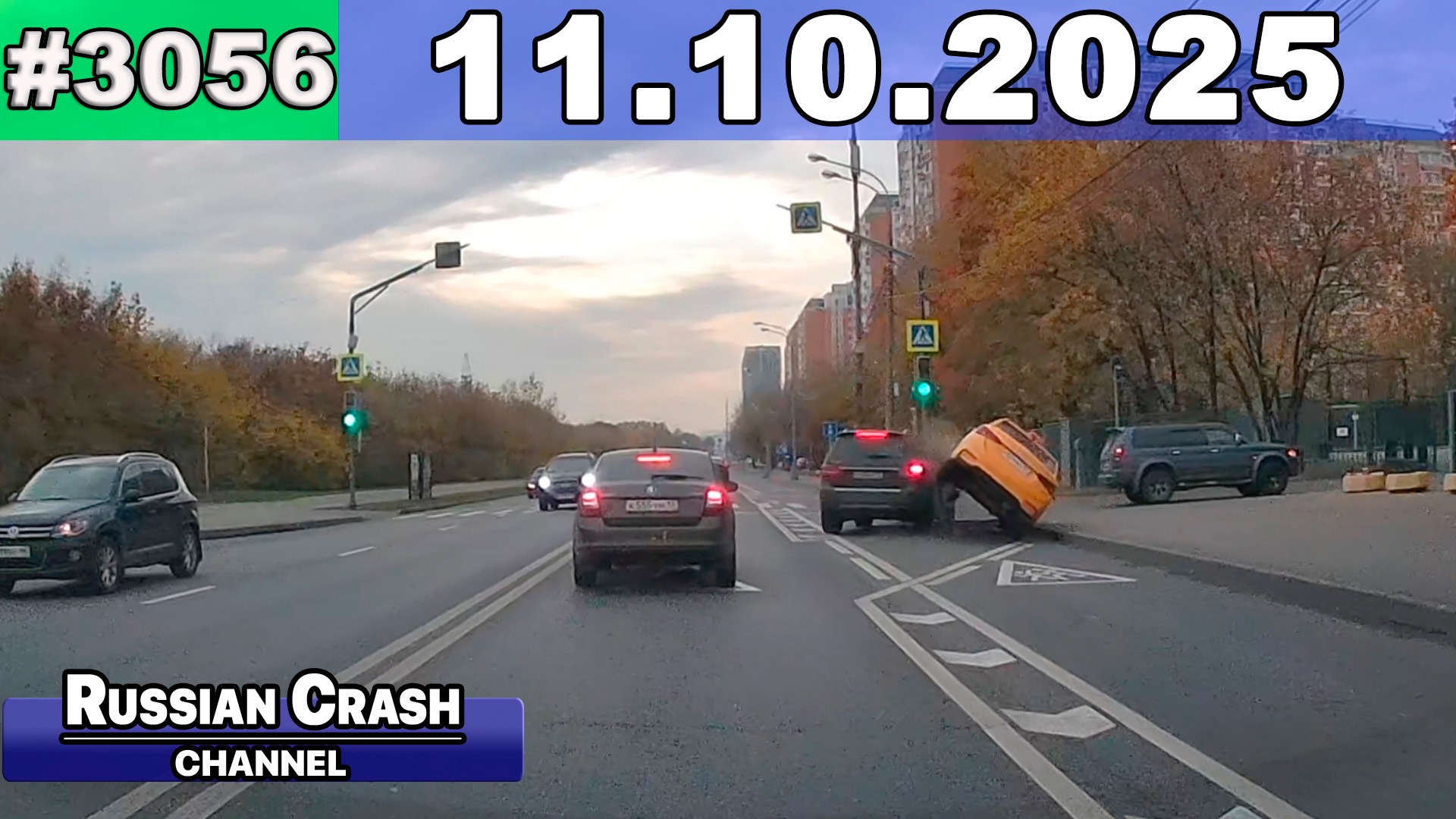 ДТП. Подборка на видеорегистратор за 11.10.2025 Октябрь 2025