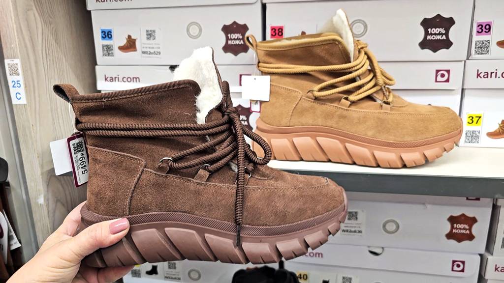 Магазин Кари.Новая зимняя коллекция обуви.Скидки и акции
