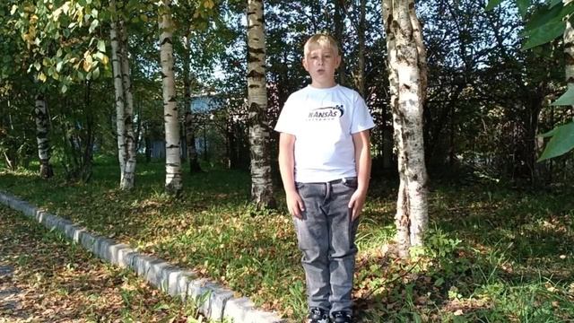 Николай Рубцов "Про зайца".