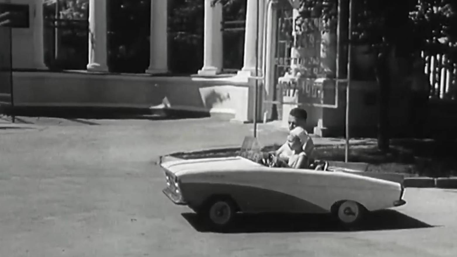 1966 год. Детский автомобиль из СССР.