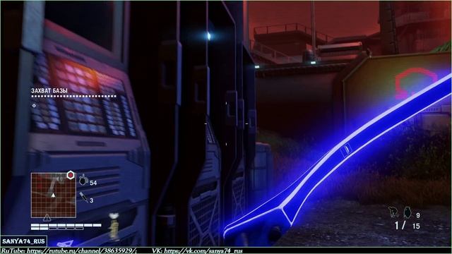 Far Cry 3. Blood Dragon. База №10 («Тяжело»)