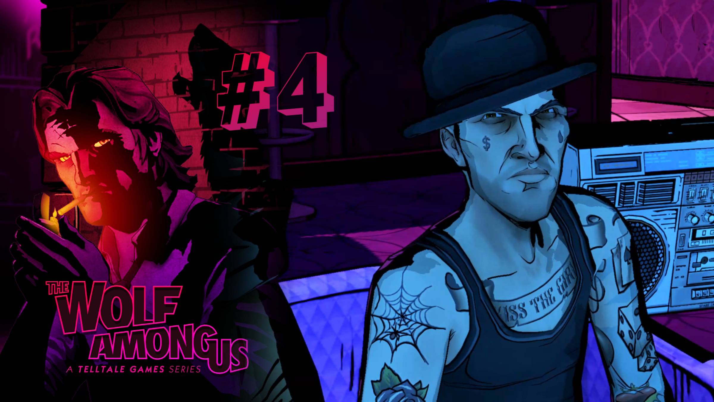 ПРОСТО БИЗНЕС | The Wolf Among Us прохождение #4