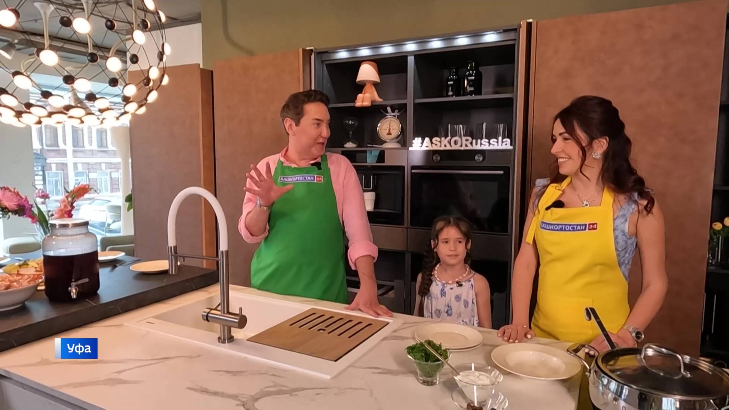 Говорит и показывает Уфа! - 11.10.2025
