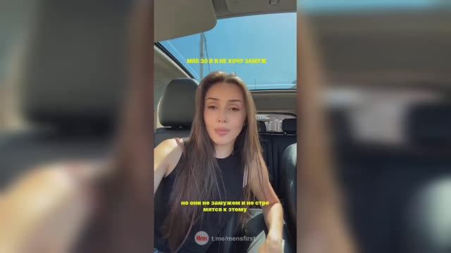 КРАСИВЫЕ, ОДИНОКИЕ и нетра...нетронутые