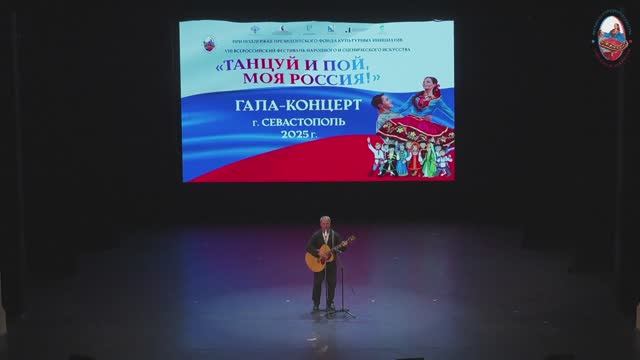 15. «Операция Поток» – Сергей Шолох