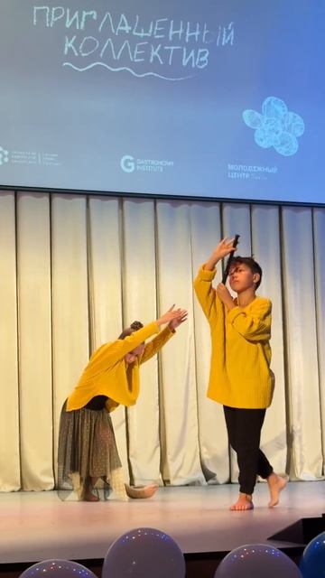 «Прошу слова» Института гастрономии — всё #shorts