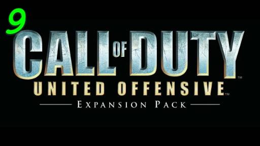 Call of Duty: United Offensive - 9 серия Окопы