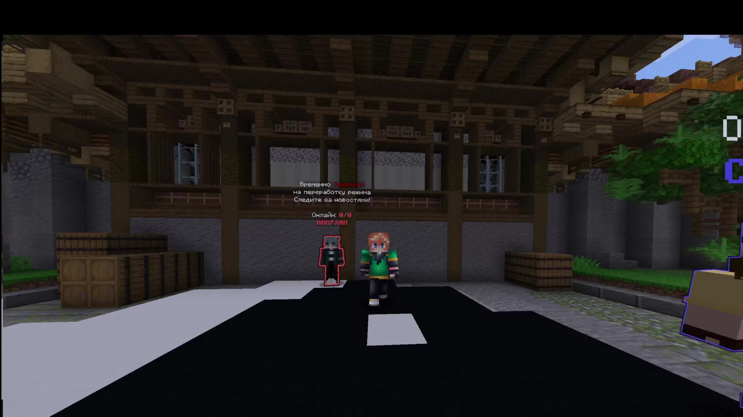 Мой канал взломали во время  стрима