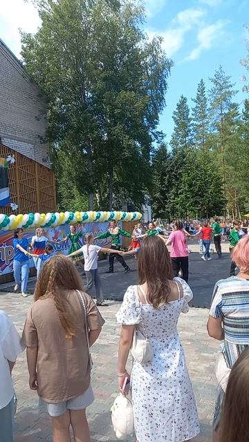 Отмечаем праздник