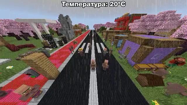 Гроза в Майнкрафте 10 серия