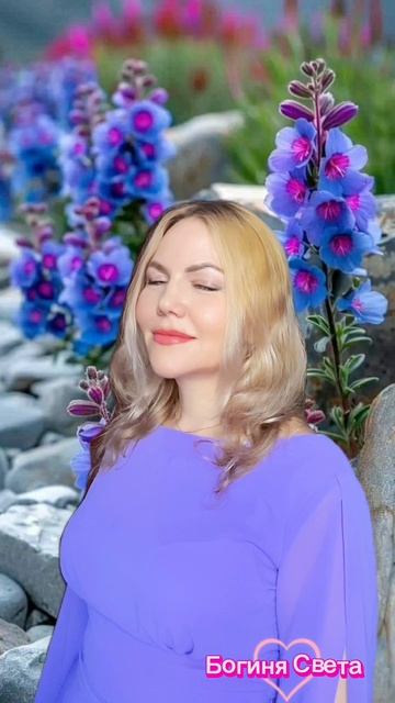 Добрый вечер 💗