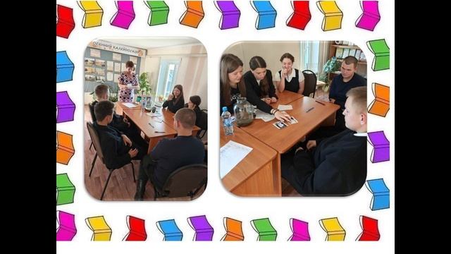 Игровые впечатления.