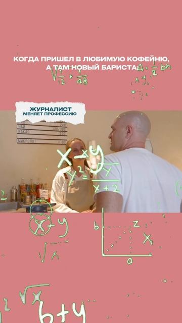 Новые выпуски проекта «Журналист меняет профессию» каждую пятницу в 20:00 на Первом Республиканском