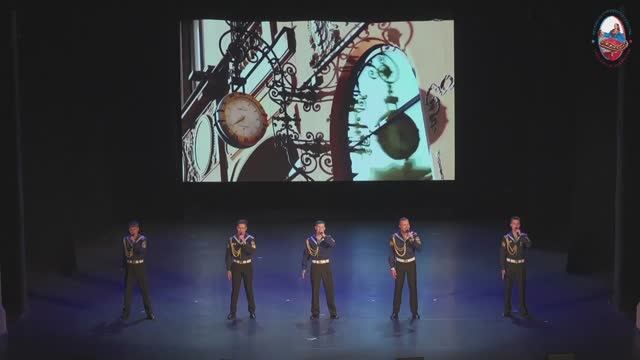 2. «Береги берега России» – Вокальный ансамбль «Золотые эполеты»