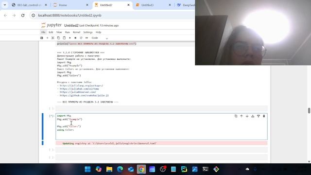 стох_ан_лаб3_выполнение