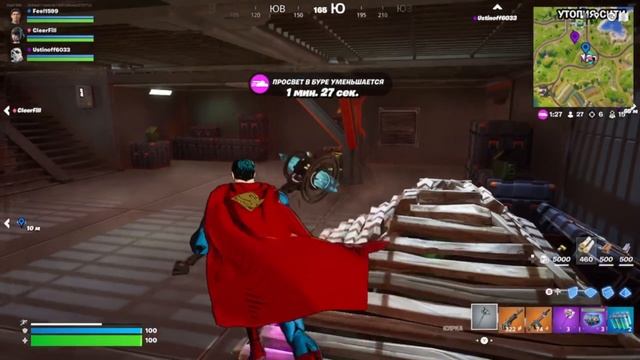 FORTNITE. ГЛАВА 6 СЕЗОН 4. XBOX SERIES S. ТРИО #1. КОРОЛЕВСКАЯ ПОБЕДА.