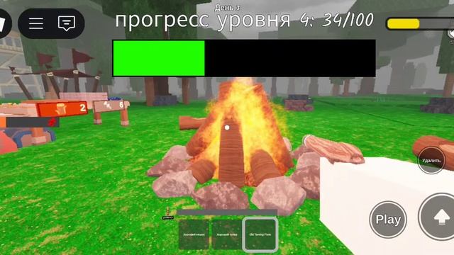 99 ночей в лесу.
«инопланетный фиаско»