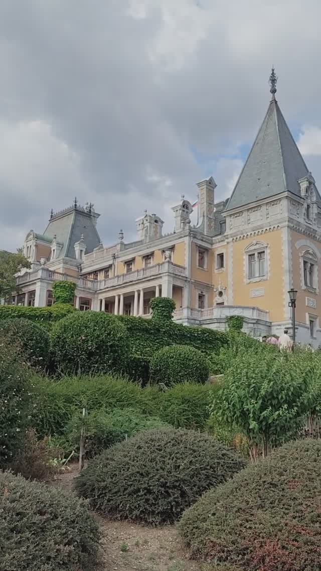 Массандровский дворец . Сентябрь 2025.