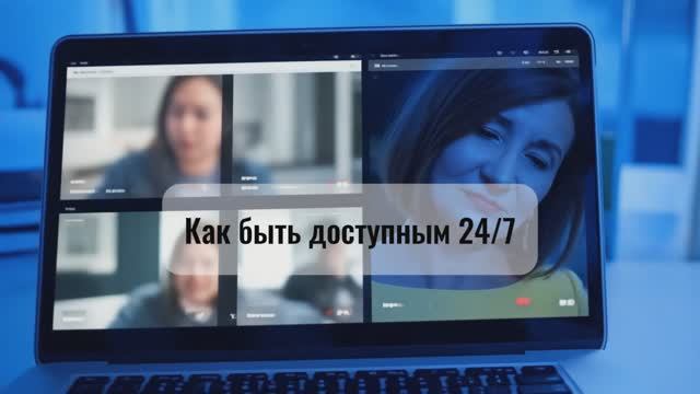 Для чего нужен цифровой аватар