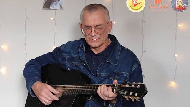 Игорь Общих исполняет песню "Адам и Ева"