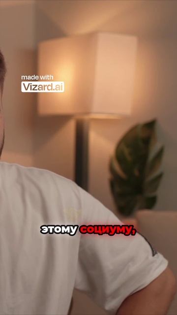 Как зарабатывать деньги_ служа другим и принося пользу обществу