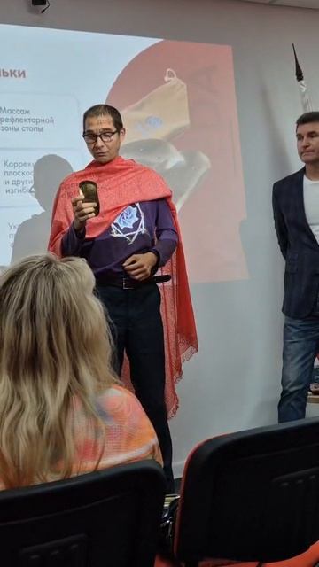 Стельки личный результат плоскостопие