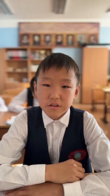 Поздравление 8 "Б" класса