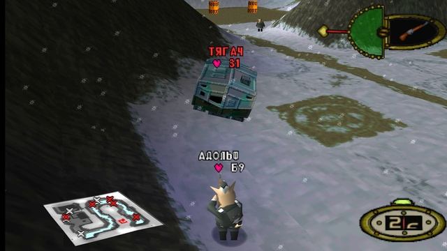 Hogs of War: Беллиополис [4/5] - Химия для всех [19/25]