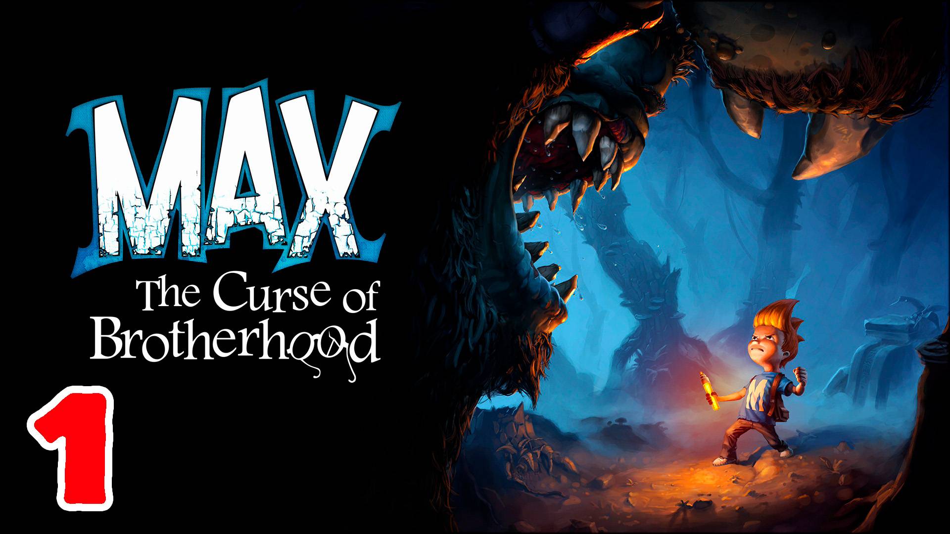 Max - The Curse of Brotherhood - Серия 1