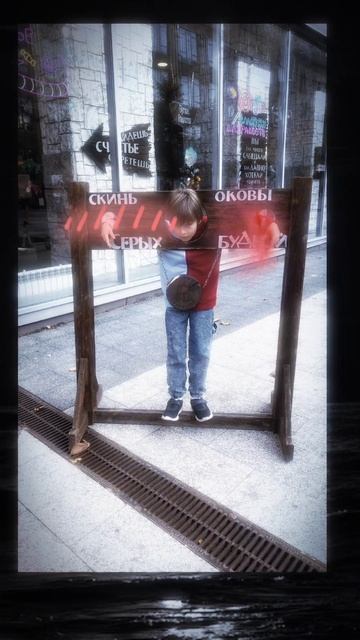 меняменя приковали Рыцари изиз Средневековья.mp4