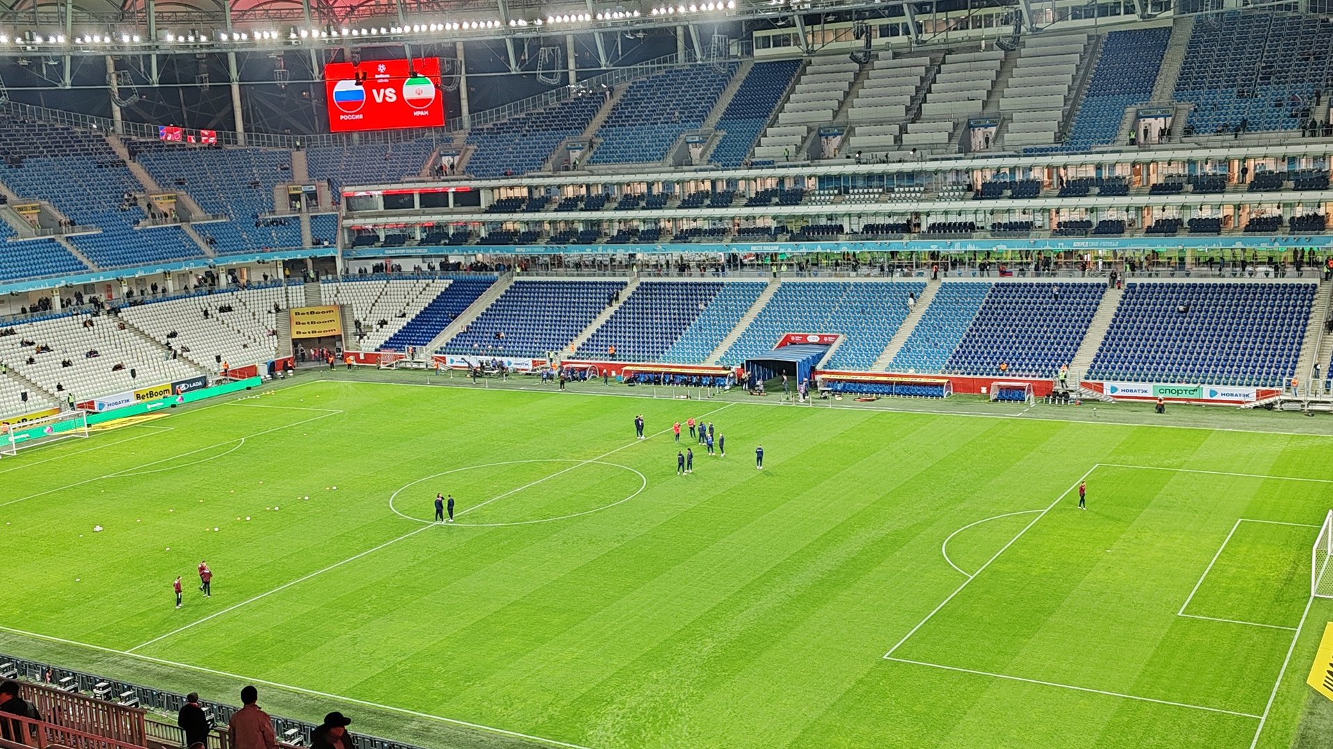 Футбольный матч Россия - Иран в Волгограде