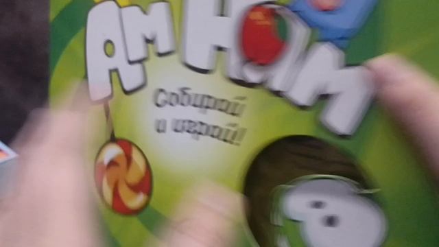 обзор на акции