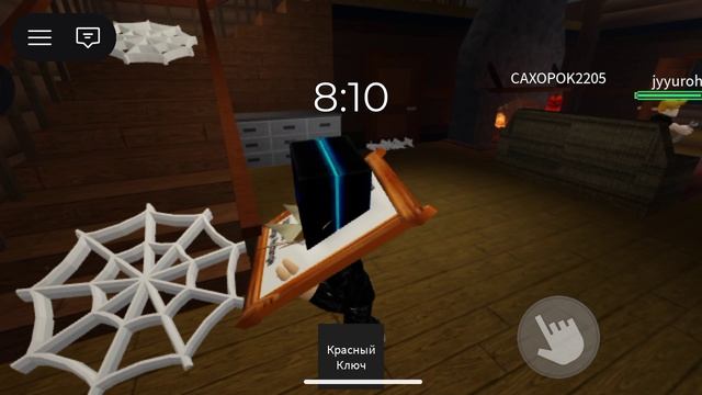 играю в паук-spider