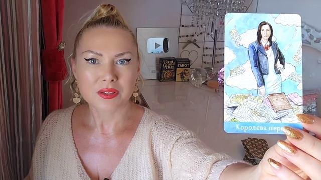 ♈️ОВЕН НОЯБРЬ 2025ОВЕН ТАРО ПРОГНОЗ на НОЯБРЬ 2025ЧТО БУДЕТ в НОЯБРЕСОБЫТИЯОТВЕТ на ВОПРОС