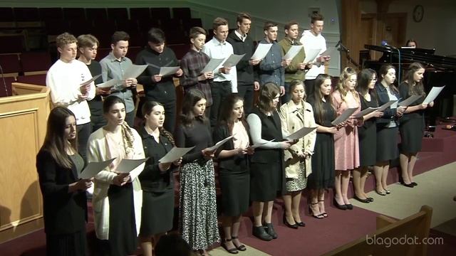 Из праха коры земной..