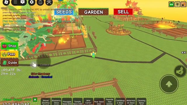 21 часть вырости сад НОВОЕ ОБНОВЛЕНИЕ mp4