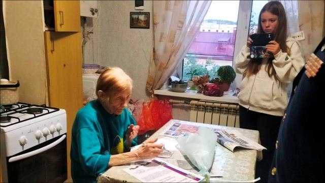 Музыкальное поздравление Рузанову Р.Ф. в праздник зрелости, мудрости и долголетия