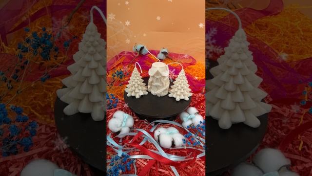 Свечи ручной работы. Подарочный набор.