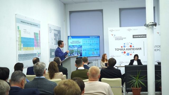 Кросс вузовская экспертиза