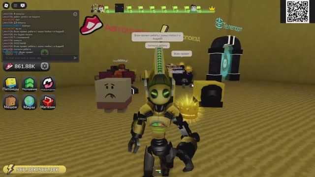 Лабиринт скорости тест разбойника в 99 ночей в лесу и в конце МИНИАТЮРЫ ПО ПВЗ ФЬЮЖН ОТ ВЕСЁЛЫЙ КОТ!