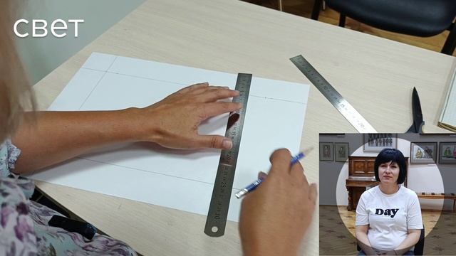 Мастер - класс по изготовлению паспарту