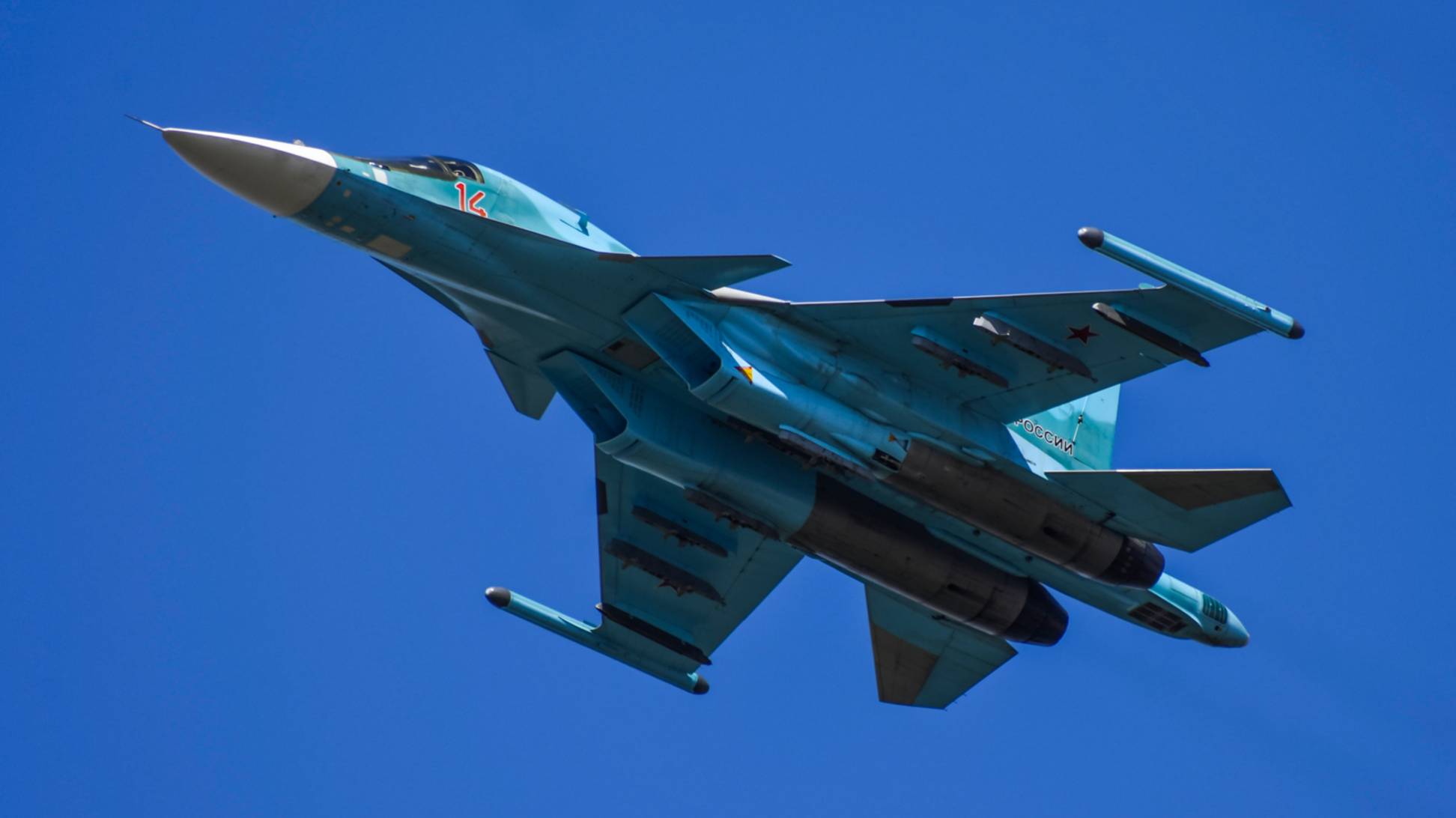 Авиация над Ростовом-на-Дону в День Победы 2022