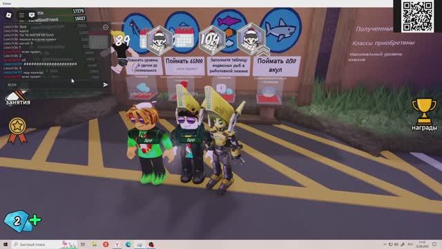 99 ночей в лесу гайд на вторжение лягушек: ИГРА С КАЙСЕВОМ