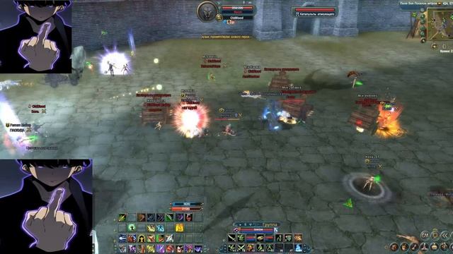 Perfect World - Сервер Traditional PW l GVG - Ferrum (Деф) VS OldBlood (Атака)