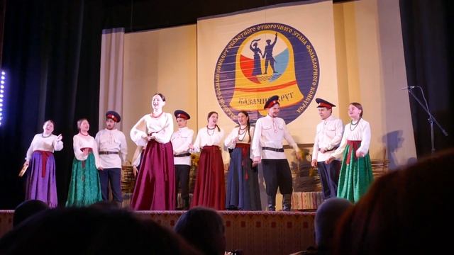 "Забава" Дворец молодежи, г. Таганрог