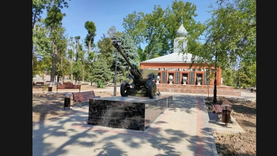 станица Старонижестеблиевская лего рассказ.