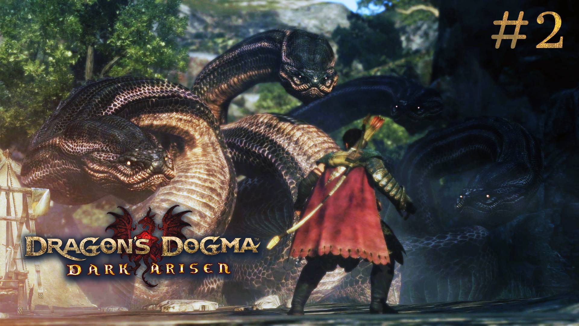 Одержимая гидра. Dragon's Dogma: Dark Arisen (Сложно) # 2